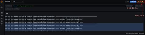 docker 14 docker compose安装grafana loki日志聚合系统 docker compose loki csdn博客
