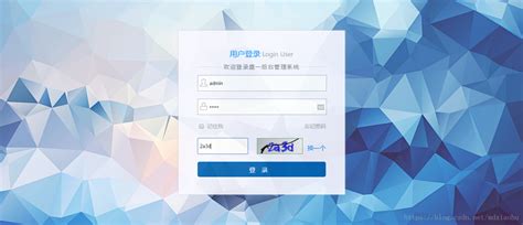 Java项目之模仿csdn做一个dbb博客仿csdn搜索 Csdn博客