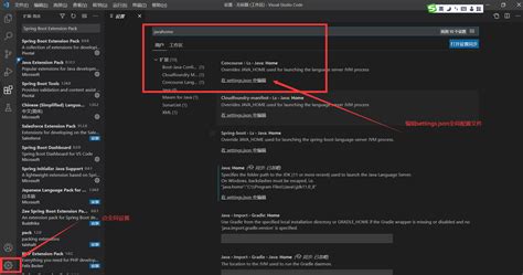 宇宙最强开发工具VScode快速搭建前后端分离环境VUE Springboot TechLearn 博客园