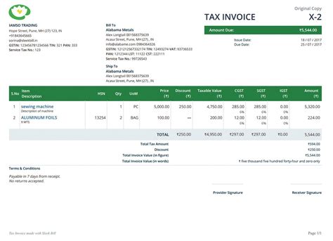 GST Invoice Format And Rules