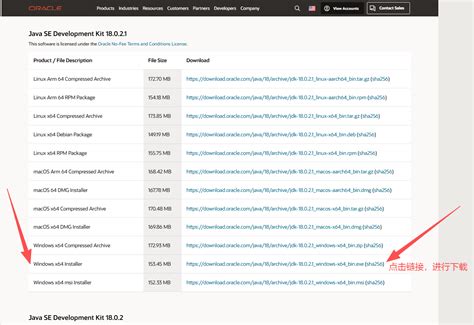 Java入门之jdk18的下载、安装和环境配置jdk18安装教程 Csdn博客 Java入门之jdk18的下载、安装和环境配置jdk18安装教程 Csdn博客