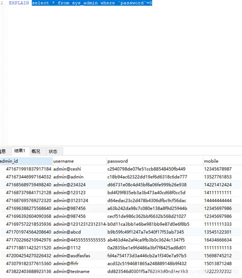 Mysql隐式转换导致不走索引mysql 转化日期格式就不走索引了 Csdn博客