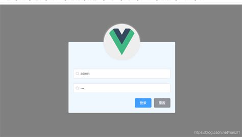 Vue实战项目：电商管理系统（element Ui） （1 20）记录第一天 （一）登录页面绘制vue 从1到20 Csdn博客