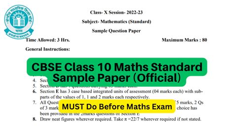 The Thiefs Story Class 10 Mcq Quiz Test Your Knowledge Cbse Guidance