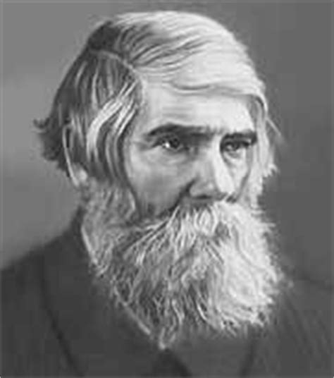 Бехтерев - афоризмы, крылатые выражения, фразы, высказывания, изречения ...