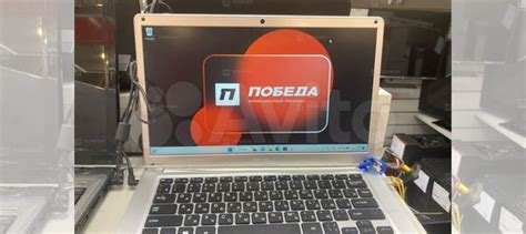 Ды20 Ноутбук dexp Aquilon C14 купить в Санкт-Петербурге | Электроника ...