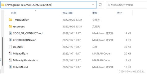 mbeautifier 格式化matlab代码工具 matlab beautify csdn博客