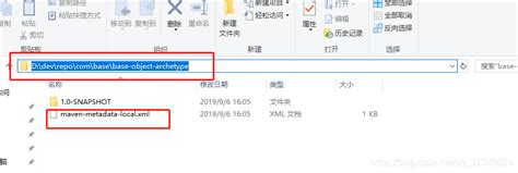 idea使用maven自定义archetype生成项目骨架 maven 骨架工程 csdn博客