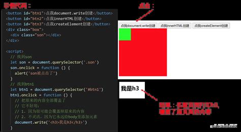 如何理解js中的 webapi、 dom和bom最近在重新过一遍前端的基础知识，webapi、 dom和bom是前端中非 掘金
