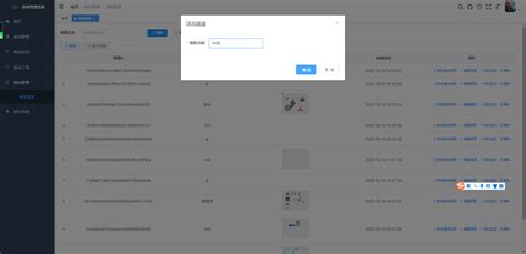 Web组态 新一代全流程低代码物联网平台流程组态 Csdn博客 Web组态 新一代全流程低代码物联网平台流程组态 Csdn博客
