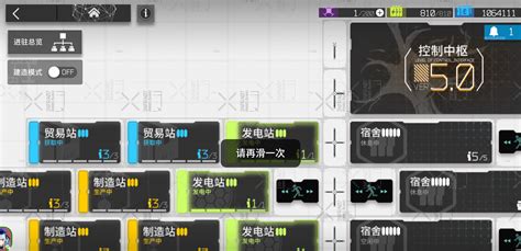 Issue Aegirtech Arklights Github