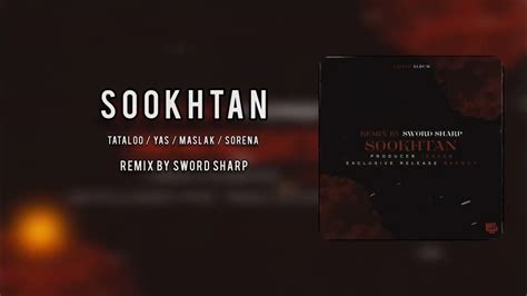 ریمیکس جدید «سوختن با حضور تتلو سورنا مسلک یاس Remix By Zero Remix دپ غمگین رپ یاس تتلو