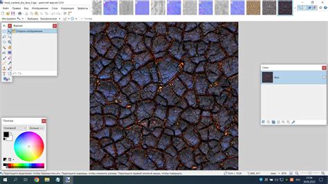 textures terrain addon moddb