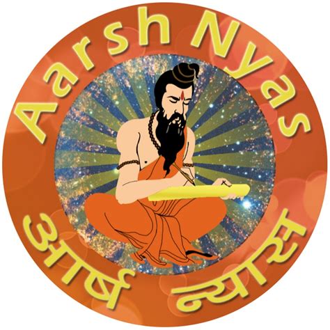 आर्ष न्यास Aarsh Nyas Youtube