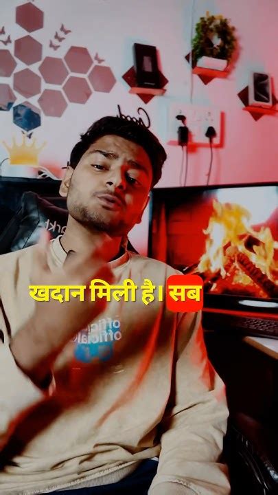 Smartwork Over Hardwork Richmindset Youtube