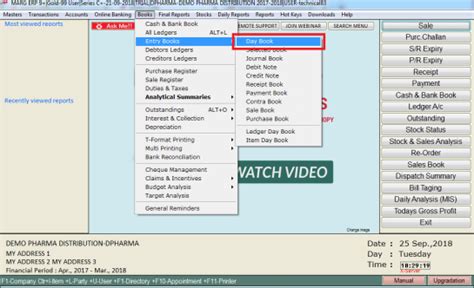 How To Search Debit Note Voucher Number On Day Book Window In Marg
