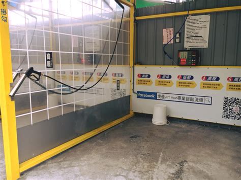 已更換新的高壓水槍嘍😍😍😍 雨過天晴，今日天氣涼爽，快來洗愛車嘍😎 境優joy Wash專業自助洗車