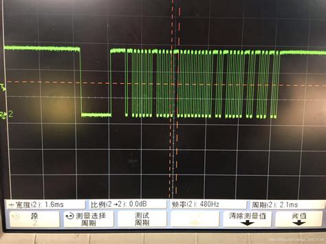 stm32l0实现发射空调红外编码功能 stm32 格力 csdn博客