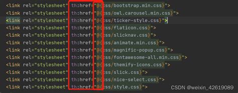 springboot中前端thymeleaf页面获取不到static目录下的css、js以及图片等静态资源 java模板thymeleaf获取