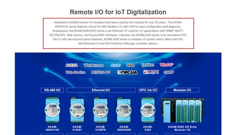 feature and benefit edit suggestion advantech