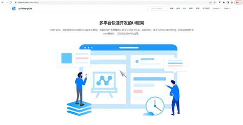 Vue3 常用组件库推荐 Mingruqi 博客园