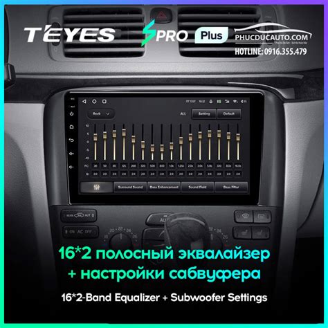 Màn hình TEYES Spro Plus cho Tucson - phucducauto.com