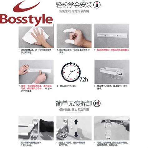 Купить Полка Кухня в японском стиле, стеллаж настенный бесплатно ...