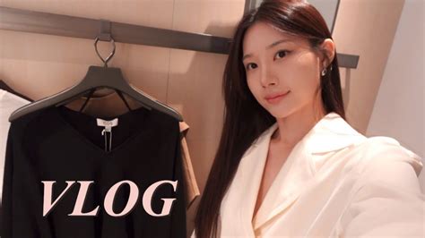 Vlog Cos 가을 신상 입어보기 신혼부부 브이로그 클로시 뉴 시즌 준비 샐러드 먹방 거제도 일상 김밥 싸는 며느리 Youtube