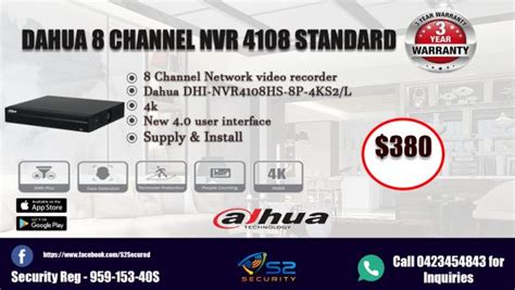 DAHUA 8 CHANNEL NVR 4108 STANDARD S2 Security
