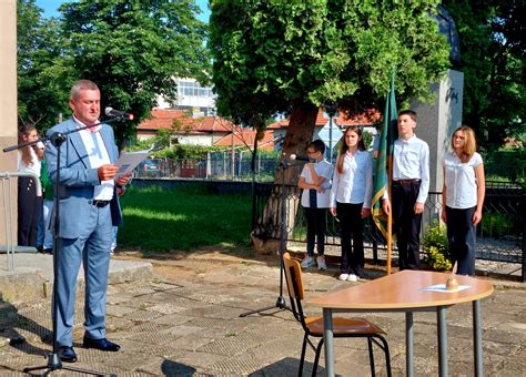 Общинска администрация Общинска администрация Исперих