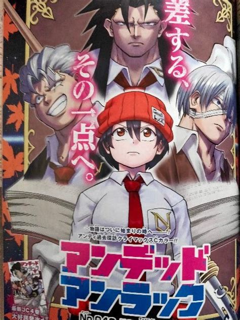 Undead Unluck Color Page For Issue 1 Lq Scrolller