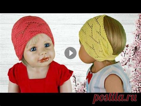 КОСЫНКА ПОВЯЗКА СПИЦАМИ КОСЫНКА ПОВЯЗКА СПИЦАМИ ПОВЯЗКА ИЗ ПОЛУХЛОП