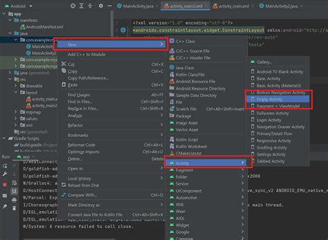 8안드로이드 각 액티비티 독립적으로 테스트하는 방법