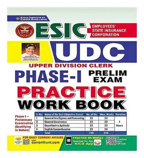 kiran esic udc phase i prelim exam practice work book