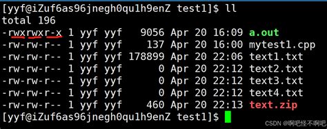 linux权限概念讲解 csdn博客