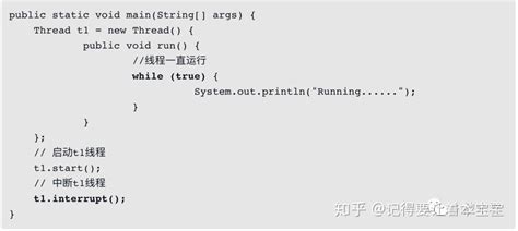 为什么不要用stop方法停止线程 知乎