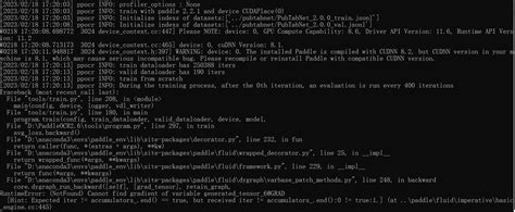 表格结构模型训练runtimeerror · Issue 9131 · Paddlepaddlepaddleocr · Github