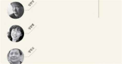 문학과 법 견원지간이어야만 할까