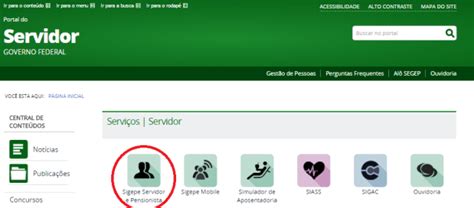 Sigepe Como Acessar O Portal Do Servidor Federal