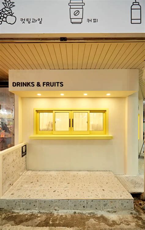 옐로우 컬러 포인트 귀여운 6평 과일카페 인테리어 강서구 화곡동