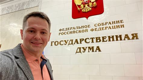 🔴 СОВМЕСТНЫЙ СТРИМ Дан Запашный и Олег Хотим о круглом столе в ГД РФ Новости от 15 04 2023