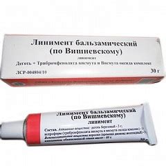 Линимент бальзамический (по Вишневскому) – инструкция по применению, отзывы