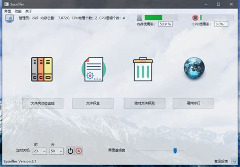 Ipad生产力指南——编程 Omegaxyz