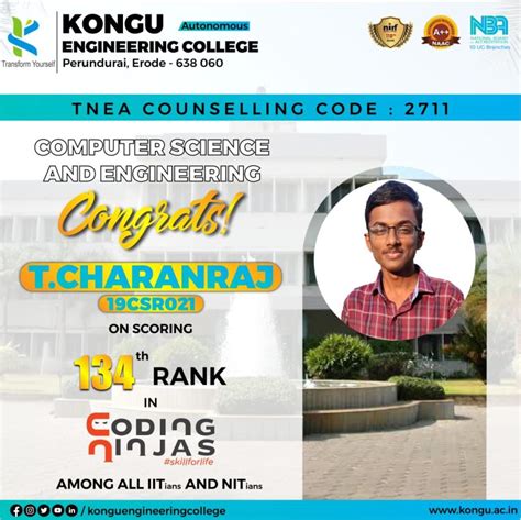 kec cse official on linkedin department of computer science and