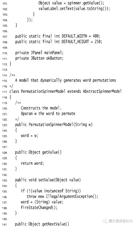Java Swing用户界面组件复选框 滑块 组合框 边界 单选按钮 腾讯云开发者社区 腾讯云