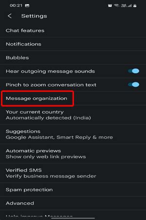How To Auto Delete OTP After 24 Hours