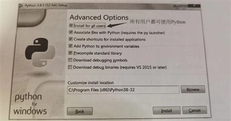 如何下载python python内核如何下载 csdn博客