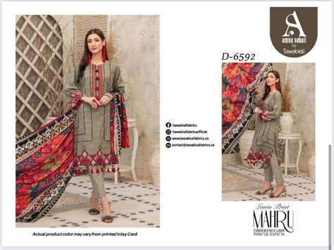 Buy Amna Sohail By Tawakkal Seher From Ahmed Creationpakistani Suit Online Wholesale Retail In