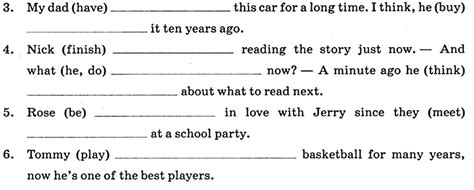 Афанасьева О В Rainbow English 7 класс Контрольная работа за 1 3 4 четверти