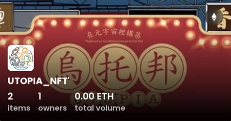 Utopianft Collection Opensea